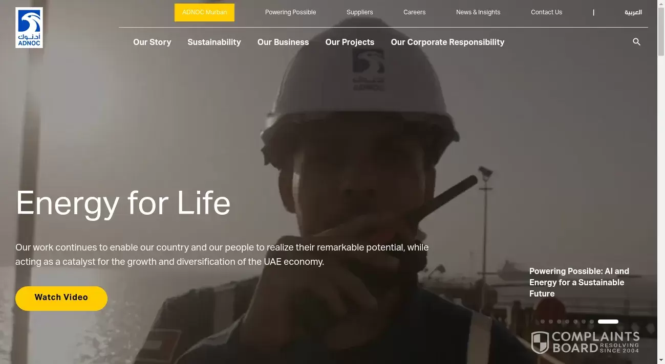 Abu Dhabi National Oil Company [ADNOC] Review: 777 fujairah corniche ...