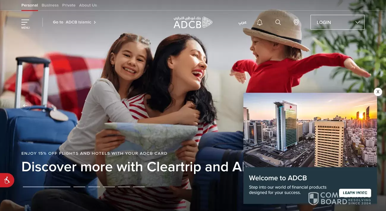 Abu Dhabi Commercial Bank [ADCB] Customer Service Phone, Email, Address ...