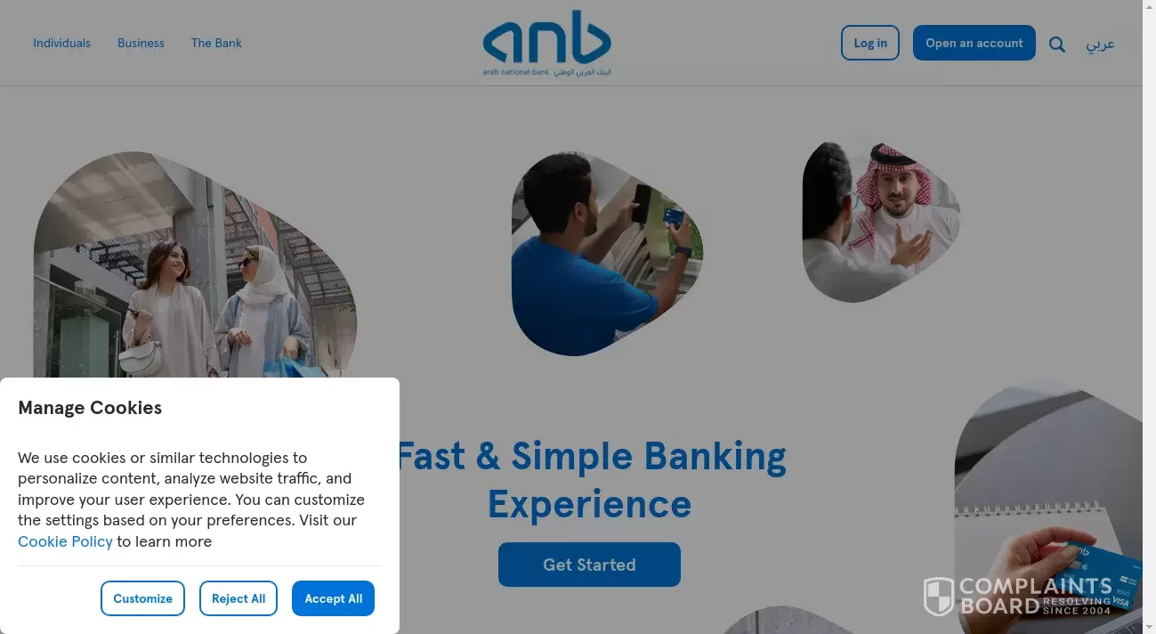 Arab National Bank [ANB] Customer Service Phone, Email, Address ...