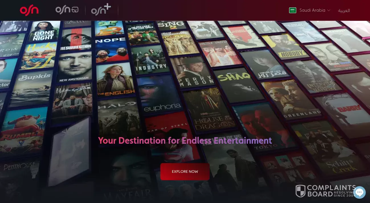 Orbit Showtime Network [OSN] Reviews 2024 – All You Need to Know | ComplaintsBoard