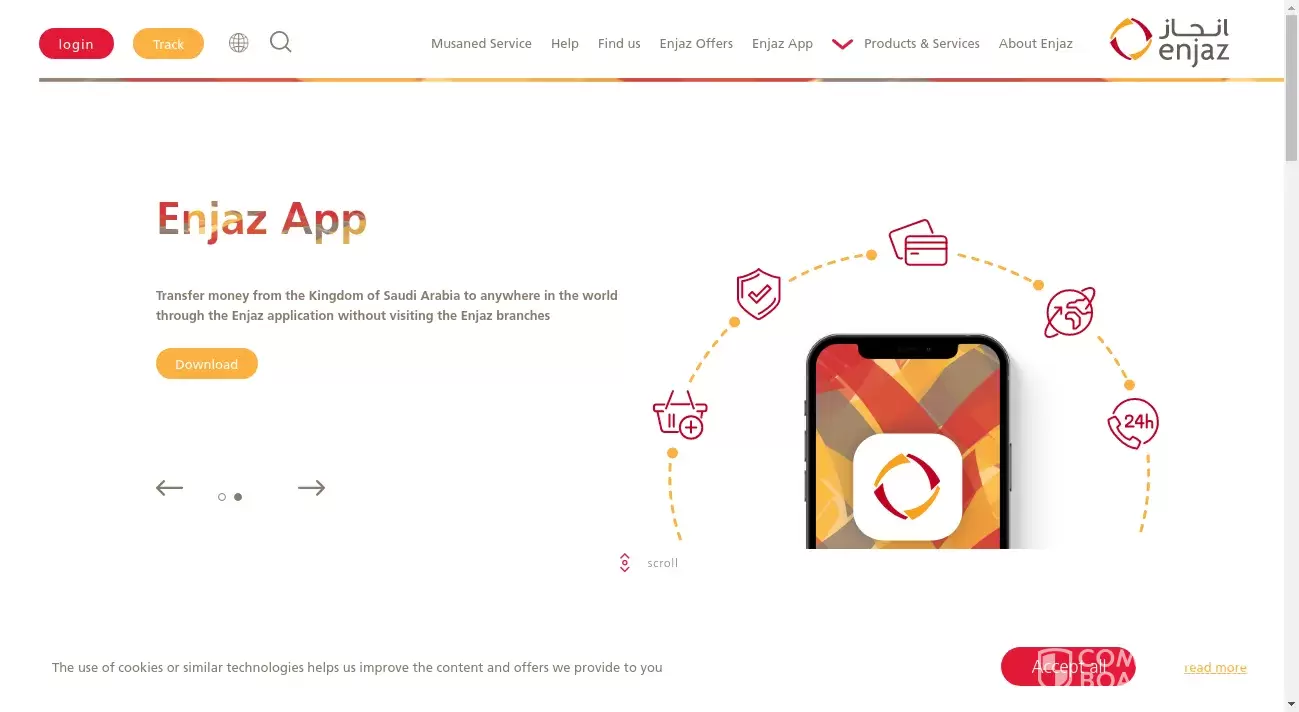 Enjaz Bank Reviews 2024 – All You Need to Know | ComplaintsBoard