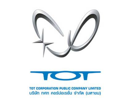 TOT Public Company Thailand Customer Service, Complaints and Reviews